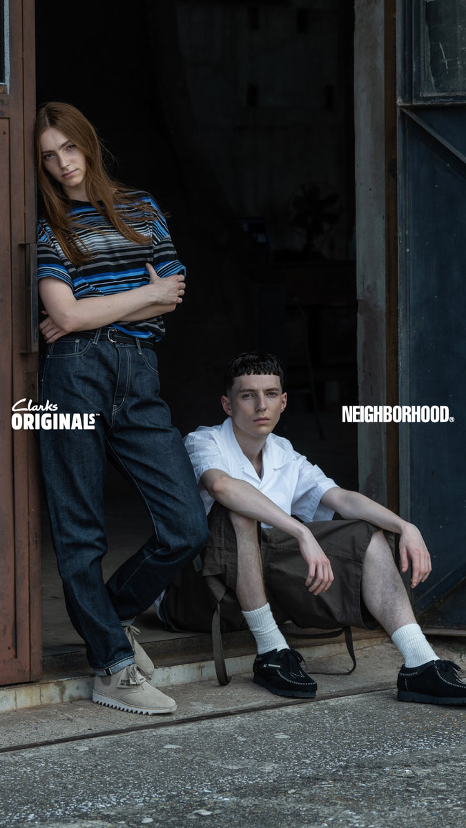 CROSSOVER | Exclusive Sneakers and Lifestyle Brands