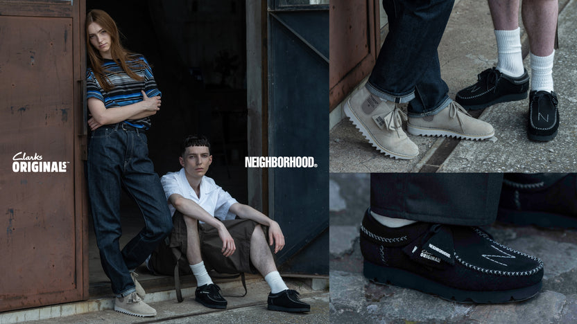 CROSSOVER | Exclusive Sneakers and Lifestyle Brands