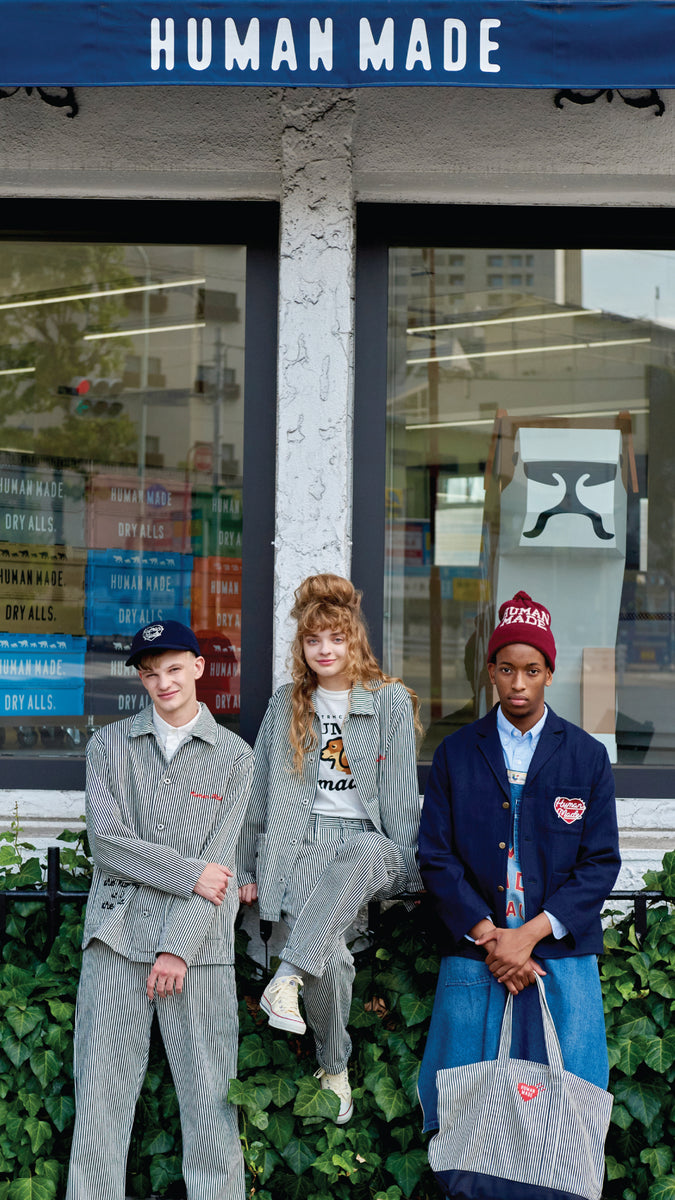 CROSSOVER | Exclusive Sneakers and Lifestyle Brands