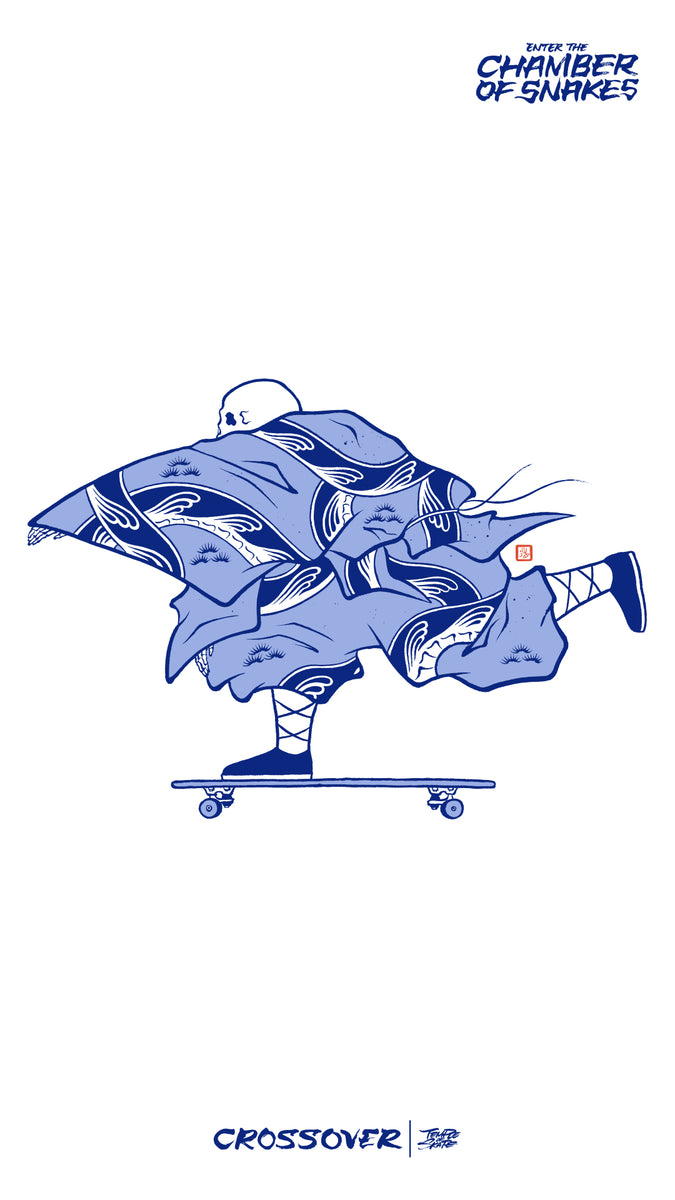 CROSSOVER | Exclusive Sneakers and Lifestyle Brands